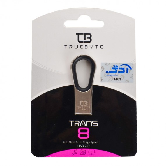 فروش عمده فلش تروبایت (TRUEBYTE) مدل 8GB TRANS