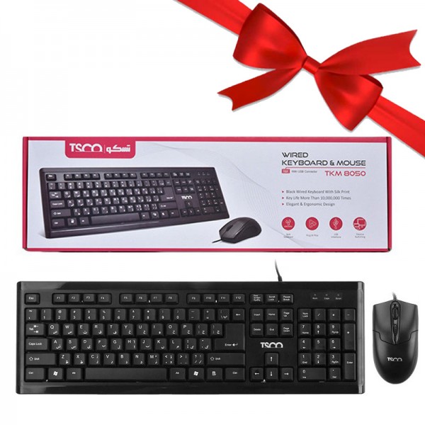 پخش عمده بسته 1+10 کیبورد و موس سیم دار تسکو (TSCO) مدل TKM 8050 (یک عدد هدیه)