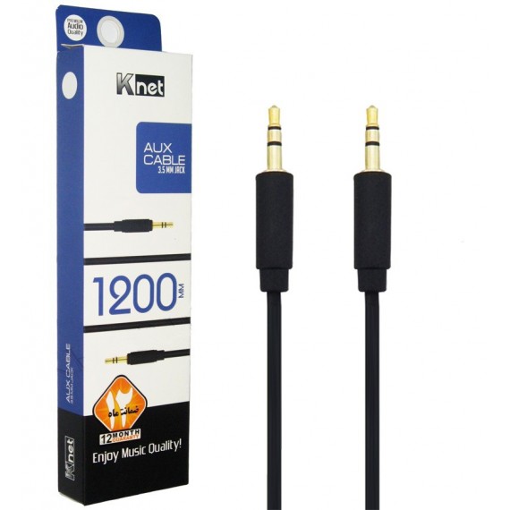 کابل 1.2 متری صدا (AUX) Knet