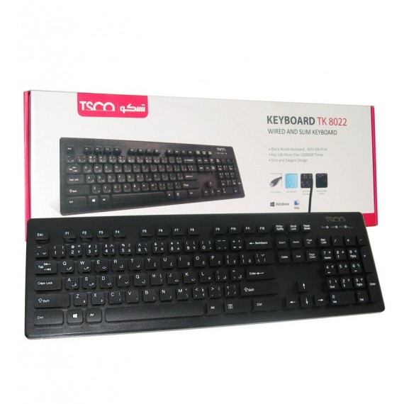 کیبورد TSCO مدل TK 8022