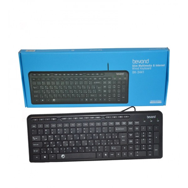 پخش و فروش عمده کیبورد مولتی مدیا Beyond مدل BK-3441