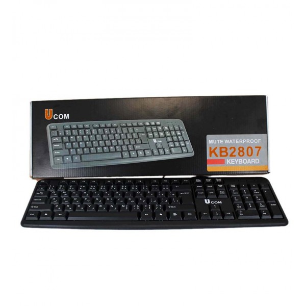 کیبورد Ucom مدل KB2807