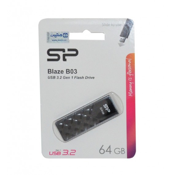 مرکز فروش فلش Silicon Power مدل 64GB Blaze B03 USB3.2 سیلیکون پاور
