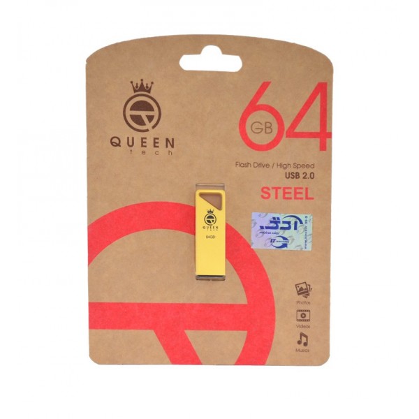 پخش عمده فلش Queen Tech مدل 64GB STEEL