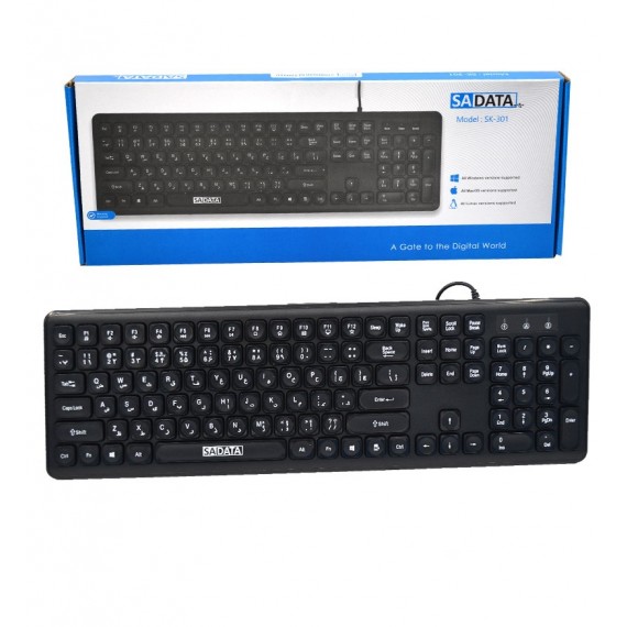 مرکز پخش عمده کیبورد سادیتا (SADATA) مدل SK-301