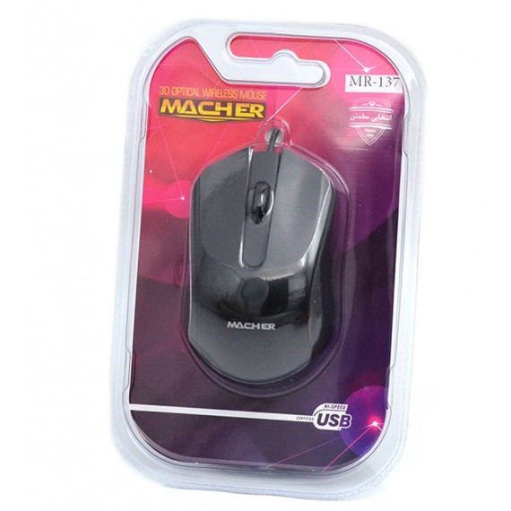 خرید عمده موس سیمی مچر (Macher) مدل MR-137