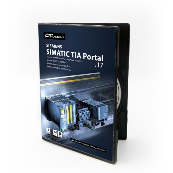 خرید عمده نرم افزار تخصصی Siemens SIMATIC TIA Portal v17