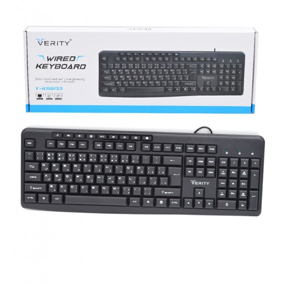 فروش عمده کیبورد سیم دار وریتی (VERITY) مدل V-KB6133