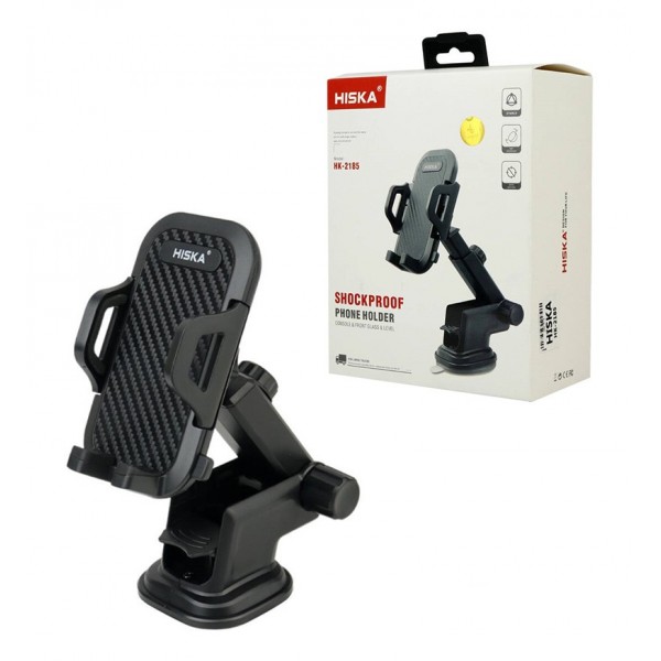 خرید آنلاین هولدر موبایل هیسکا (HISKA) مدل HK-2185