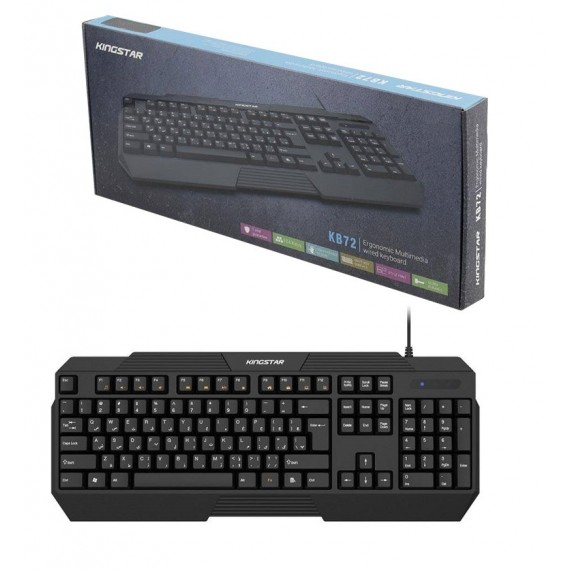 فروش عمده کیبورد کینگ استار (KingStar) مدل KB72