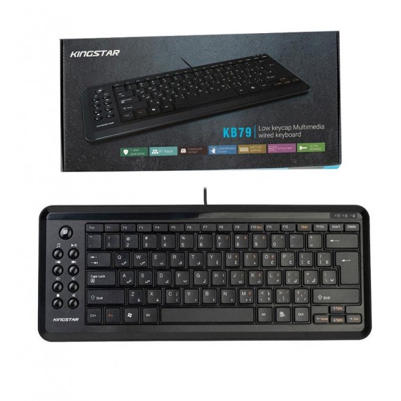 فروش آنلاین مینی کیبورد کینگ استار (KingStar) مدل KB79