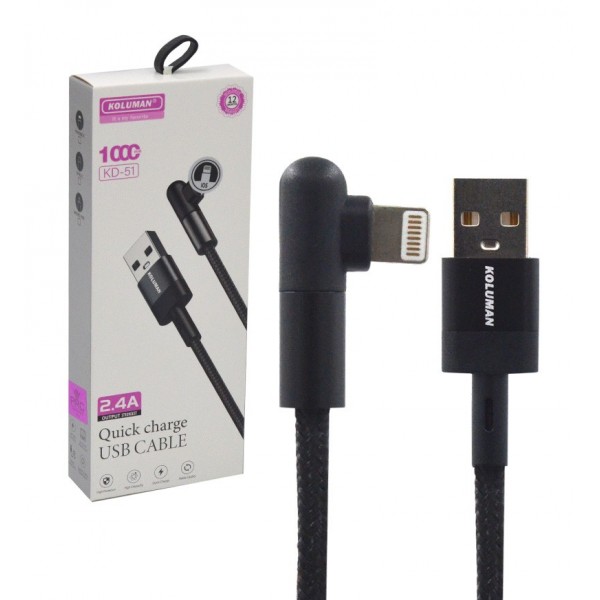 فروش عمده کابل آیفون (lightning) کنفی 90 درجه کلومن (KOLUMAN) مدل KD-51