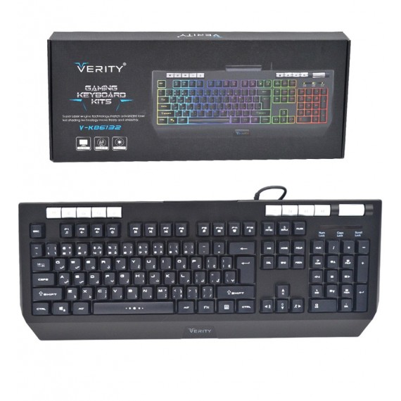 خرید عمده کیبورد گیمینگ وریتی (Verity) مدل V-KB6132