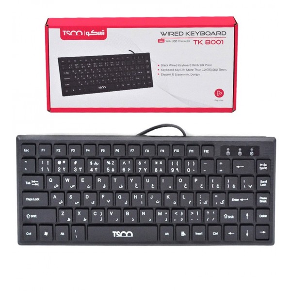 فروش عمده مینی کیبورد تسکو (TSCO) مدل TK 8001