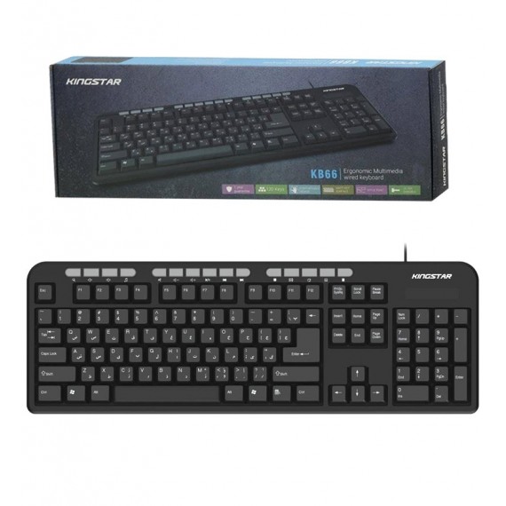 فروش عمده کیبورد کینگ استار (KingStar) مدل KB66