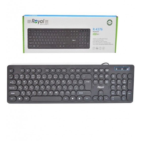 خرید اینترنتی کیبورد رویال (Royal) مدل R-K376