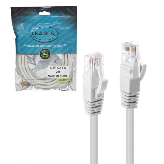 فروش آنلاین کابل شبکه CAT6 پچ کرد کایزر (KAISER) طول 2 متر