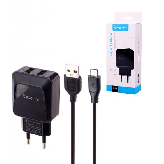 فروش عمده شارژر دیواری 2 پورت + کابل اندروید وریتی (VERITY) مدل AP 2121
