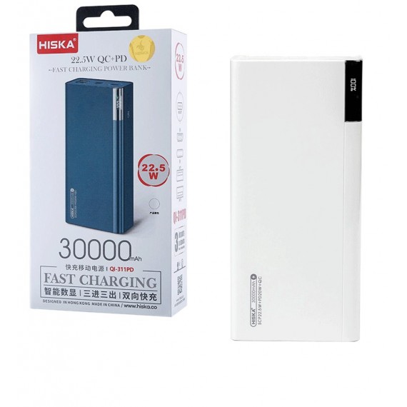 فروش عمده پاوربانک هیسکا (HISKA) مدل QL-311PD ظرفیت 30000mAh