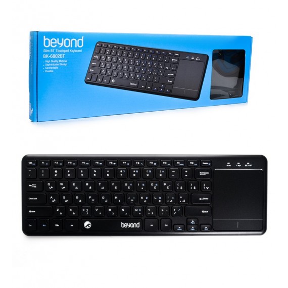 فروش آنلاین کیبورد بی سیم بیاند (Beyond) مدل BK-6802BT