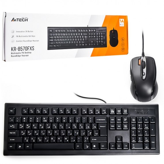 فروش عمده کیبورد و موس ای فور تک (A4TECH) مدل KR-8570FXS
