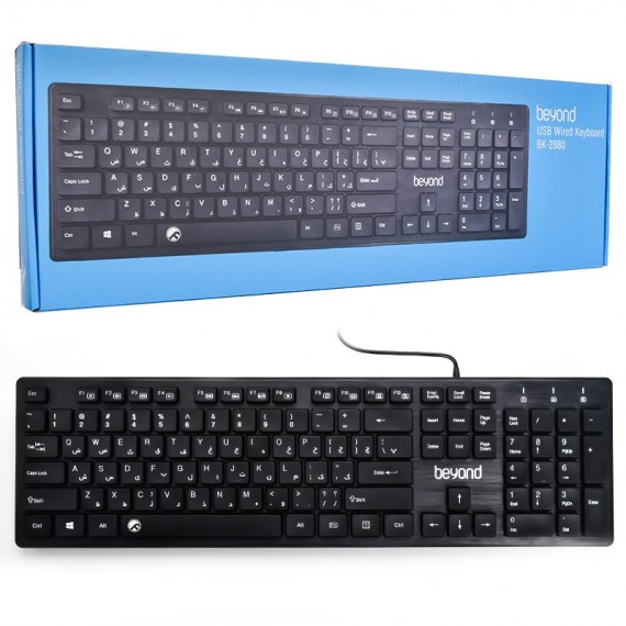 فروش عمده کیبورد سیم دار بیاند (Beyond) مدل BK-2880