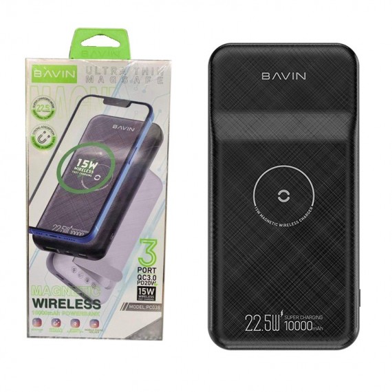 فروش عمده پاوربانک وایرلس مغناطیسی باوین (BAVIN) مدل PC038 ظرفیت 10000mAh