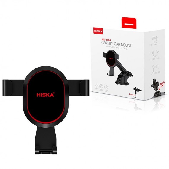 پخش عمده هولدر موبایل هیسکا (HISKA) مدل HK-2104