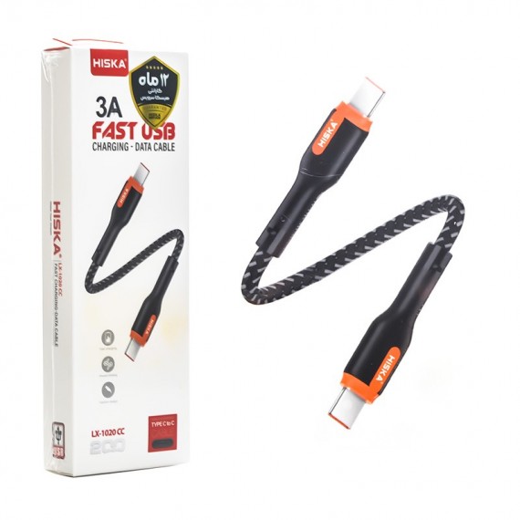 فروش عمده کابل دو سر تایپ سی (Type-C To Type-C) پاوربانکی هیسکا (HISKA) طول 20 سانتی متر مدل LX ...