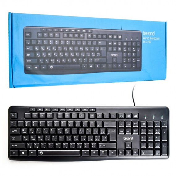 خرید عمده کیبورد سیم دار بیاند (Beyond) مدل BK-3750