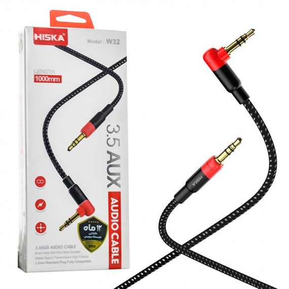 خرید عمده کابل 1 به 1 صدا (AUX) سری 90 درجه هیسکا (HISKA) طول 1 متر مدل W32