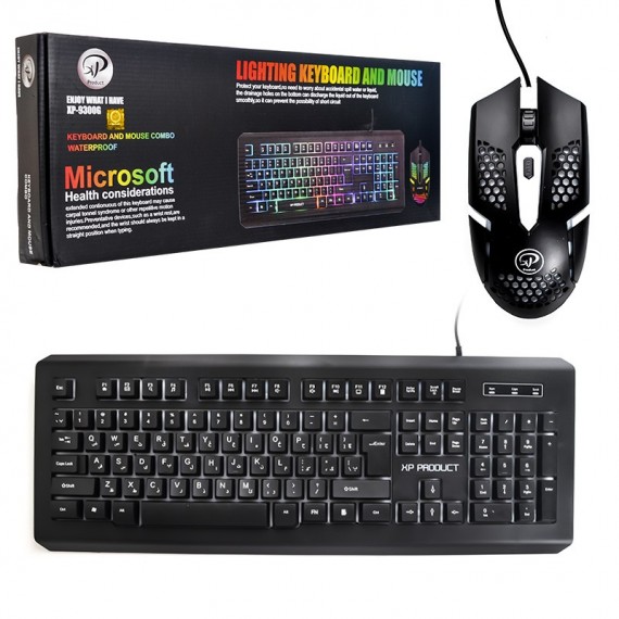 پخش عمده کیبورد و موس سیمی نور دار ایکس پی (XP) مدل XP-9300G