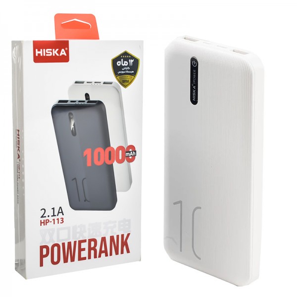 خرید عمده پاور بانک هیسکا (HISKA) مدل HP-113 ظرفیت 10000mAh