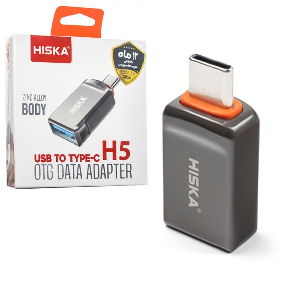 خرید عمده تبدیل OTG (USB To TYPE-C) هیسکا (HISKA) مدل H5