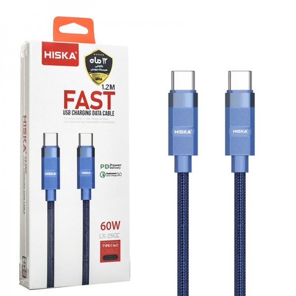 فروش عمده کابل (Type-C To Type-C) PD هیسکا (Hiska) طول 1.2 متر مدل LX-25CC