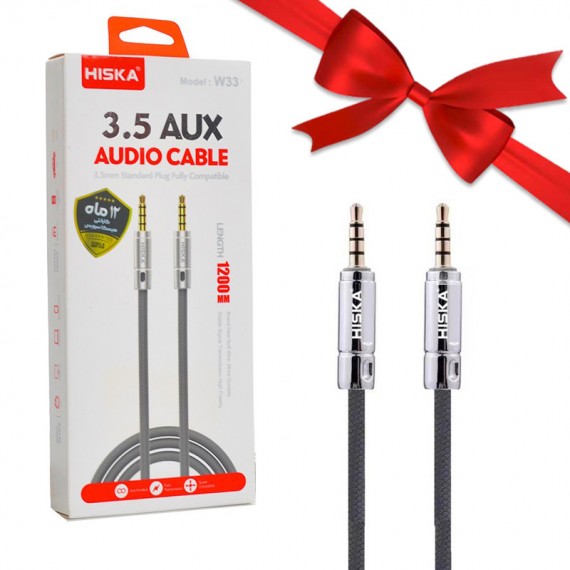 فروش عمده بسته 10 عددی کابل 1 به 1 صدا (AUX) هیسکا (HISKA) طول 1.2 متر مدل W33 + یک عدد رایگان