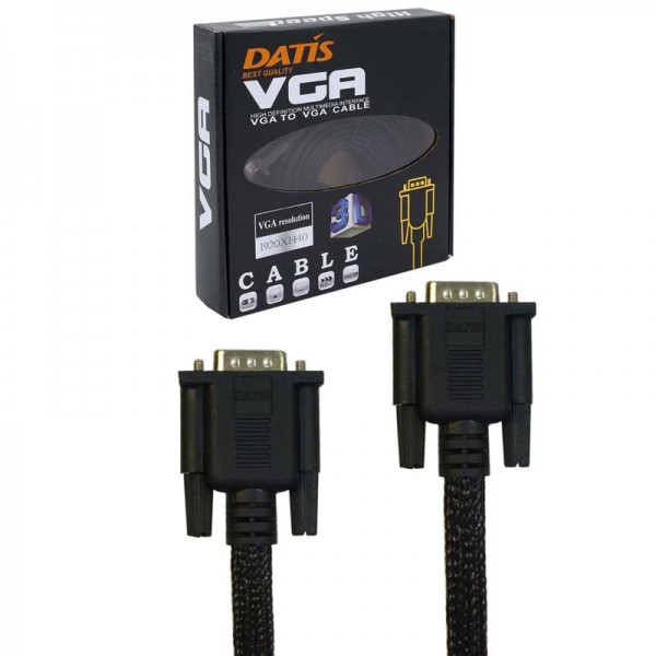پخش عمده کابل VGA داتیس (DATIS) طول 5 متر