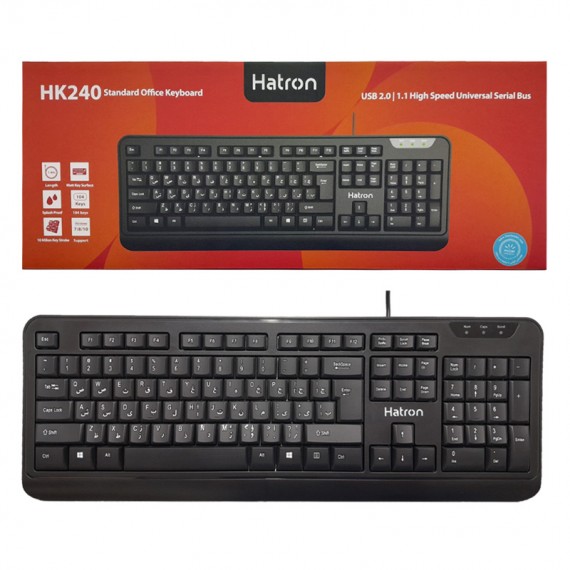 خرید عمده کیبورد سیم دار هترون (Hatron) مدل HK240