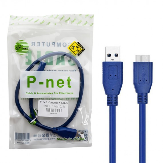 پخش عمده کابل هارد اکسترنال USB3.0 پی نت (P-net) طول 0.5 متر