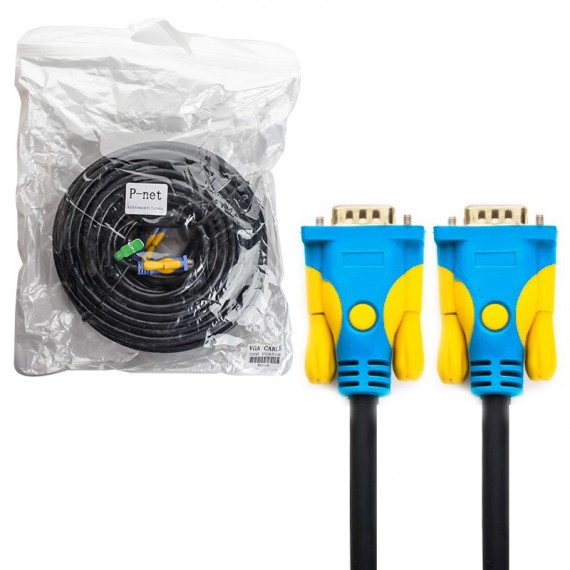 پخش عمده کابل VGA (3+9) پی نت (P-net) طول 20 متر