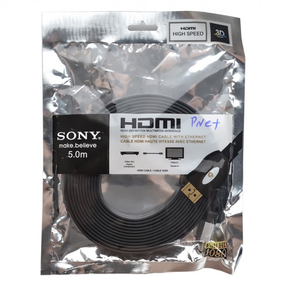 فروش عمده کابل HDMI پی نت (P-net) طول 5 متر