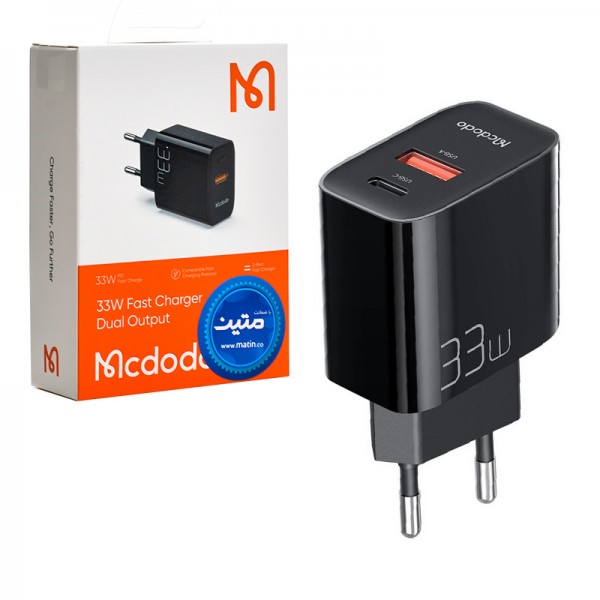 فروش عمده کلگی شارژر 33 وات 2 پورت مک دودو (Mcdodo) مدل CH-0921