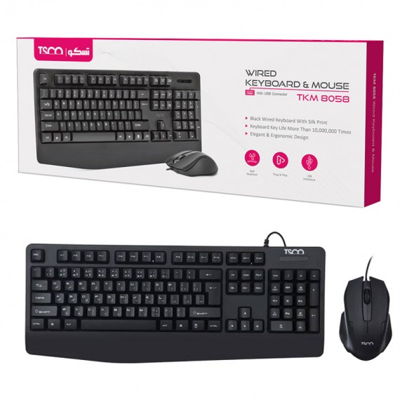 فروش عمده کیبورد و موس سیم دار تسکو (TSCO) مدل TKM 8058