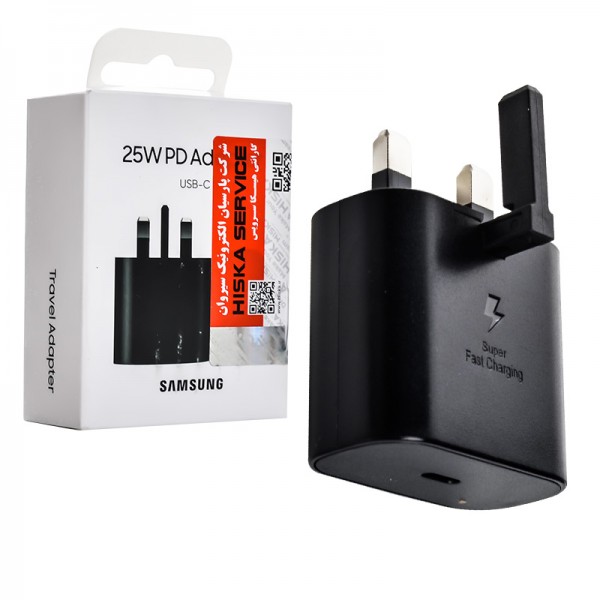 پخش عمده کلگی شارژر 25 وات سه شاخه اروپایی سامسونگ (SAMSUNG) مدل EP-TA800 گارانتی هیسکا سرویس