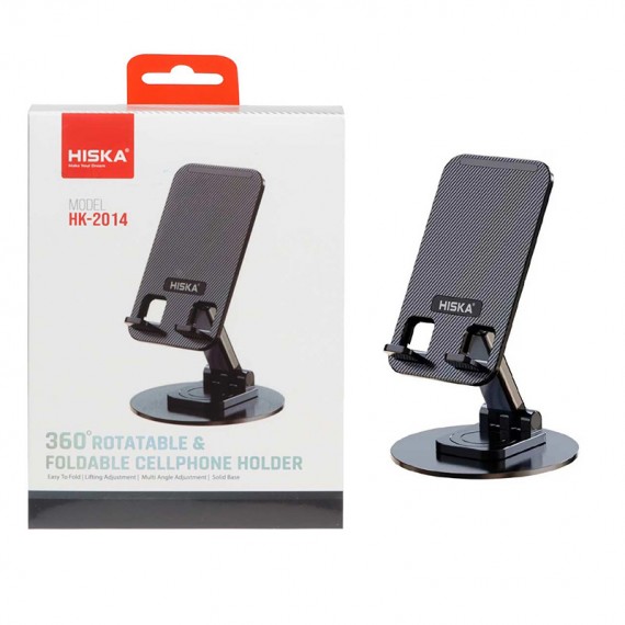 خرید عمده هولدر رومیزی هیسکا (HISKA) مدل HK-2014