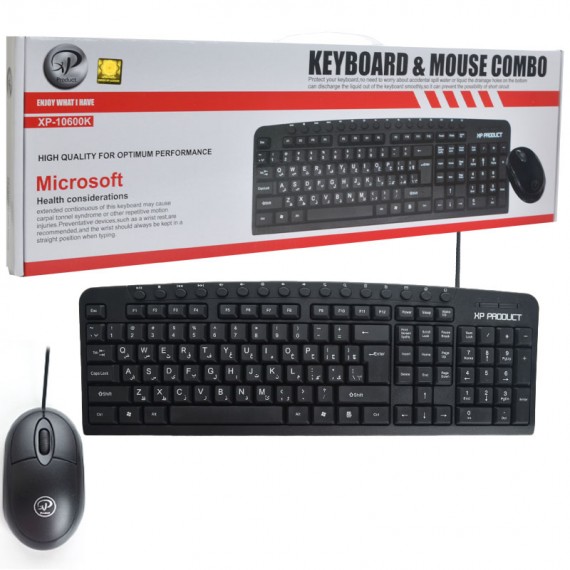 فروش عمده کیبورد و موس سیم دار ایکس پی (XP) مدل XP-10600K