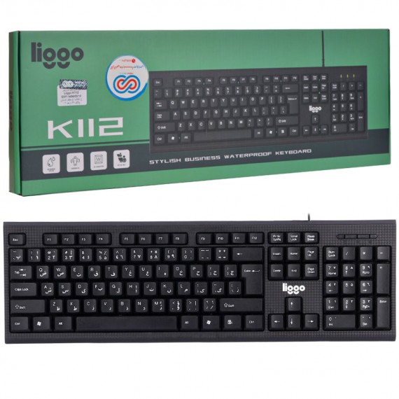 فروش عمده کیبورد سیم دار لیگو (LIGGO) مدل K112