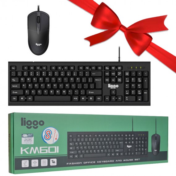 فروش عمده بسته 1+10 کیبورد و موس سیم دار لیگو (LIGGO) مدل KM601 (یک عدد هدیه)