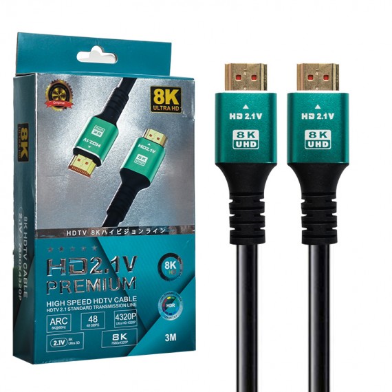 پخش عمده کابل HDMI 8K 2.1V طول 3 متر