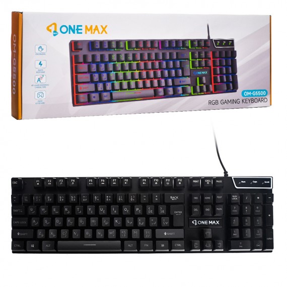 فروش عمده کیبورد گیم سیم دار وان مکس (ONE MAX) مدل OM-G5500